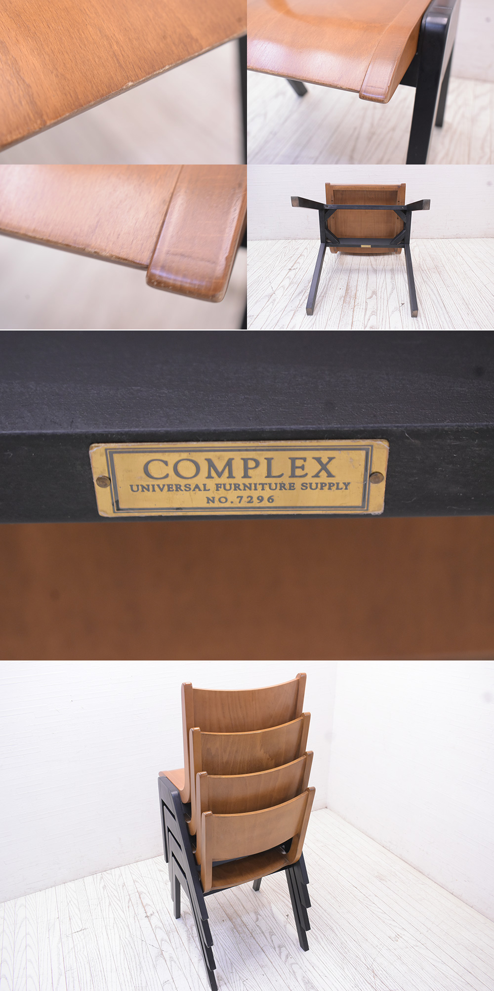 日本代購代標第一品牌【樂淘letao】－COMPLEX/コンプレックス/ライナーチェア/4脚セット/スタッキングチェア/ダイニングチェア/チェア/椅子/TQQ2002